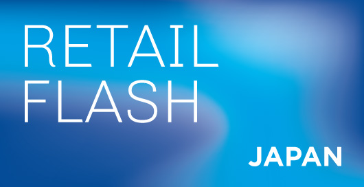 Japan Retail: trade did not improve at the end of 2023, but a recovery ...